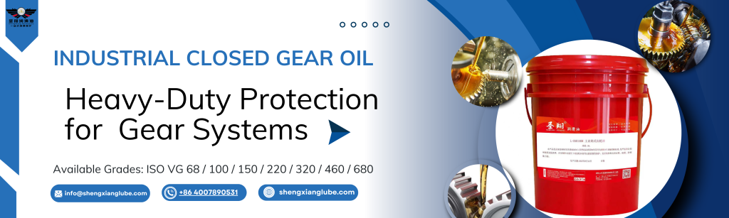Gear Oil - Shengxiang lube